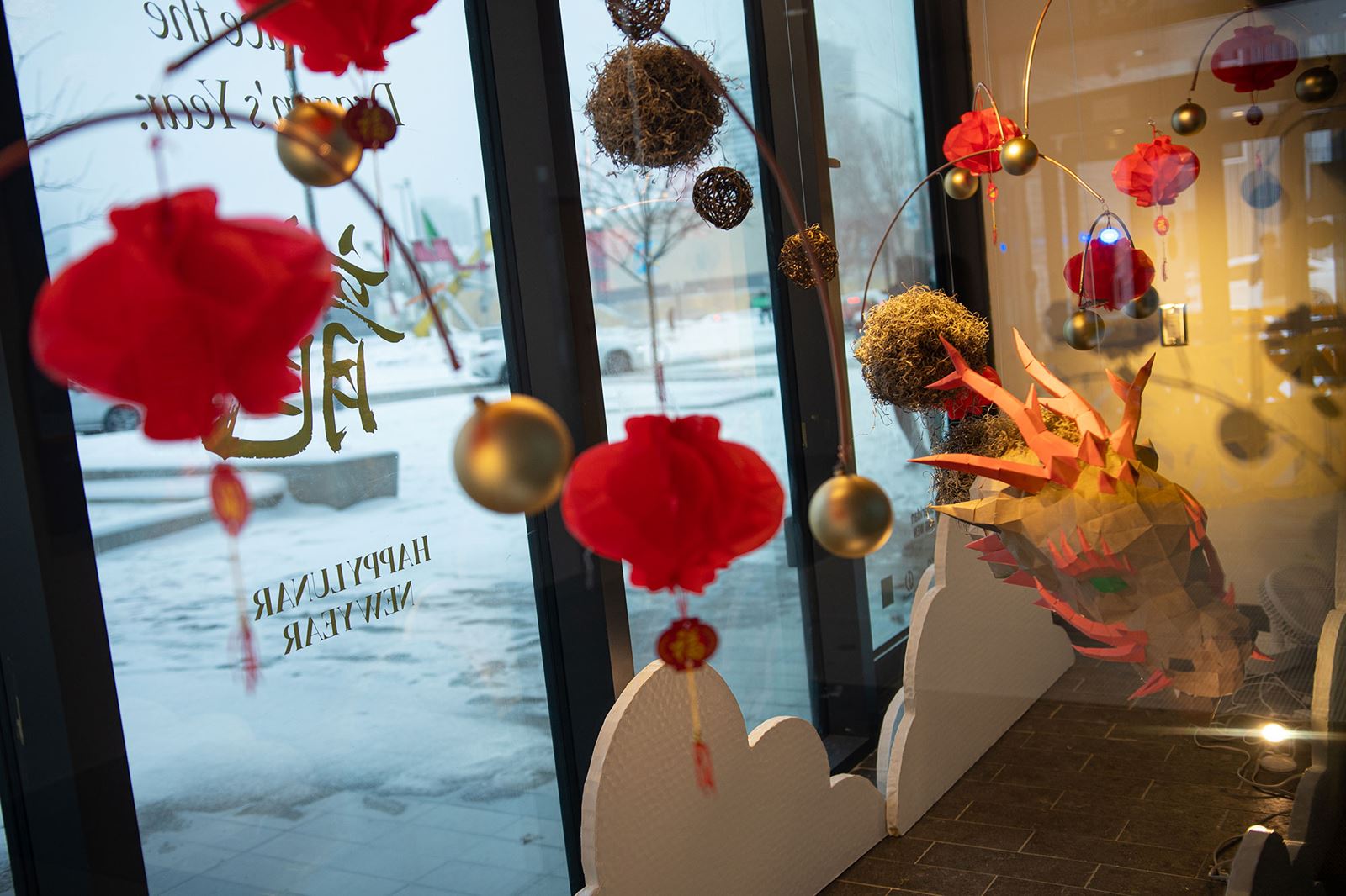 Year of the Dragon window display at HMC an alumnus’ tribute to ...